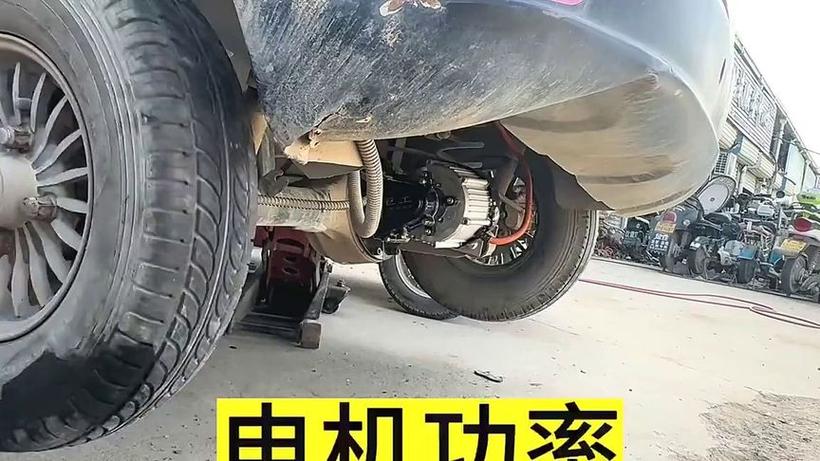 电动车电机咔咔响跑不动截图