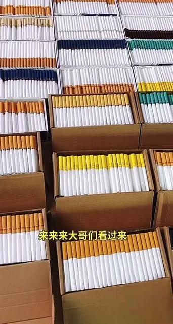 空烟管多少钱一盒图标