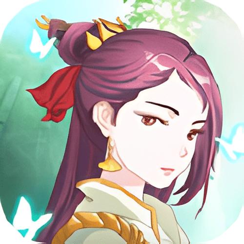 修仙破解版无限资源图标