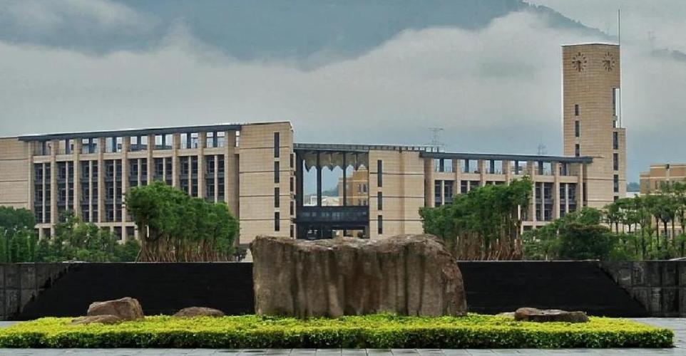 福州大学电气学院