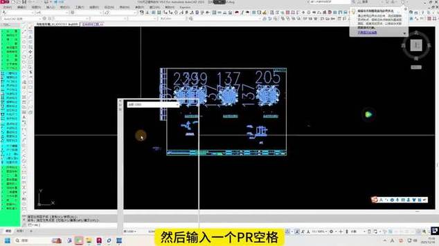 cad2007无限放大或缩小图标