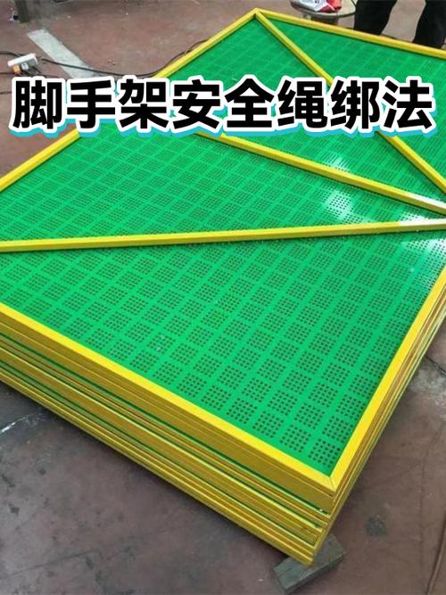 单绑定手机号安全吗图标