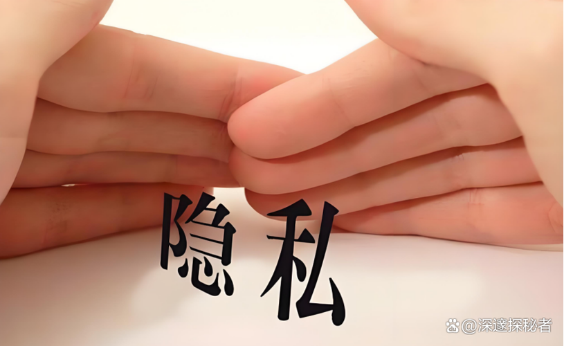 怎么查看别人的隐私作品图标