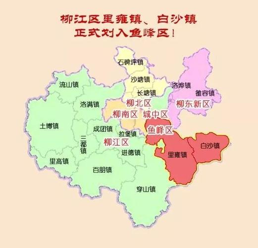 融安乡镇分布图图标