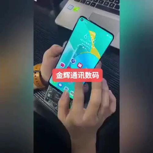 荣耀手机保修期内更换屏幕要钱嘛图标