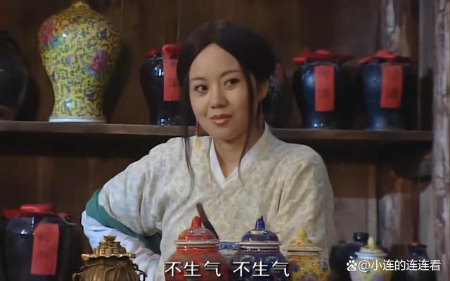 祝无双第几集出现图标