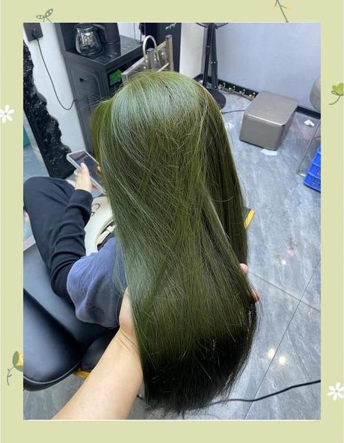 绿色头发改棕色的调配截图