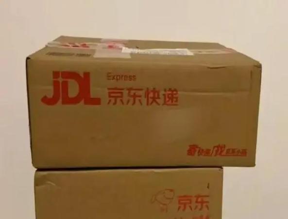 京东快递破损怎么处理图标