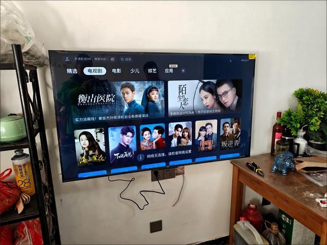 电视内存不够用怎么办图标