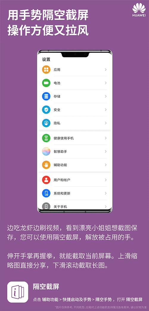iphone为什么隔空投送不了图标