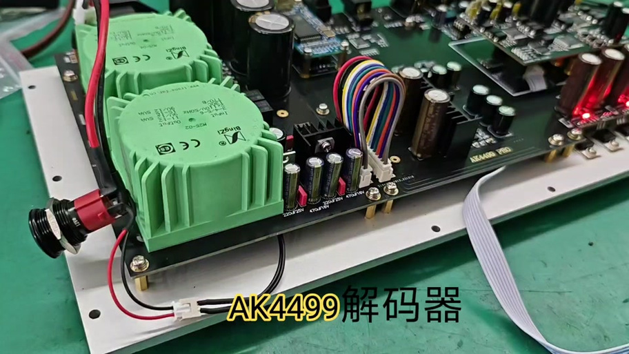 ak4499与9038那个声音好图标