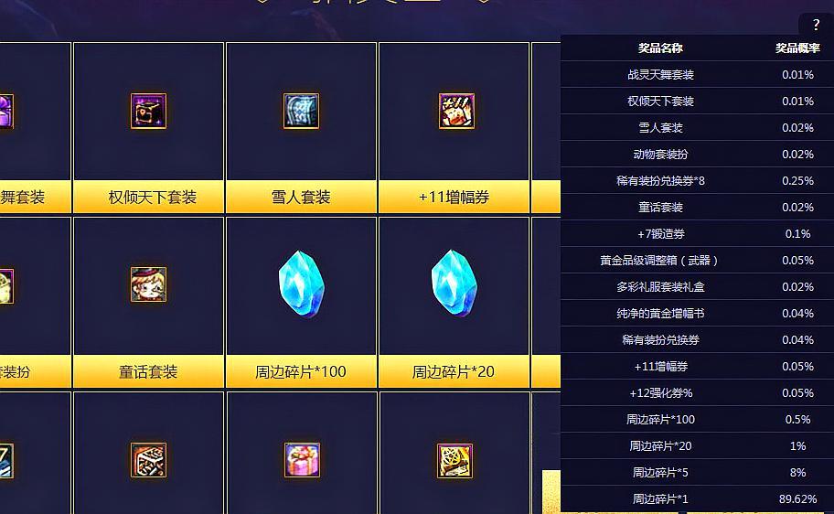 游戏cdk批发平台图标