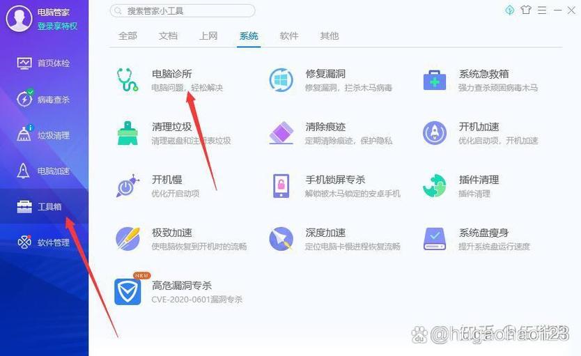 查找框为什么不见了截图