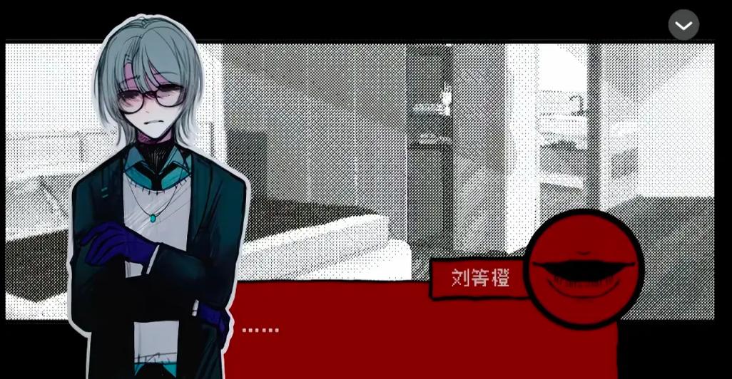 校园七怪谈图标