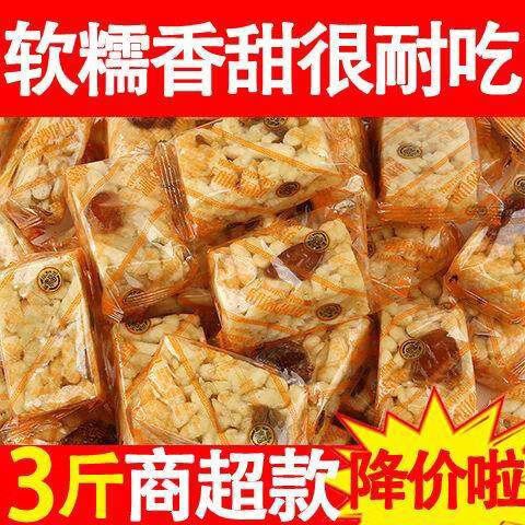 心甜最新牌本下载图标