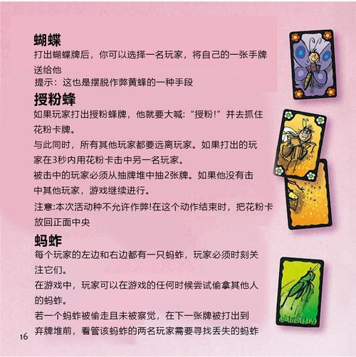 玩具熊MOD作弊菜单图标