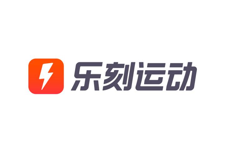 乐刻健身官网图标
