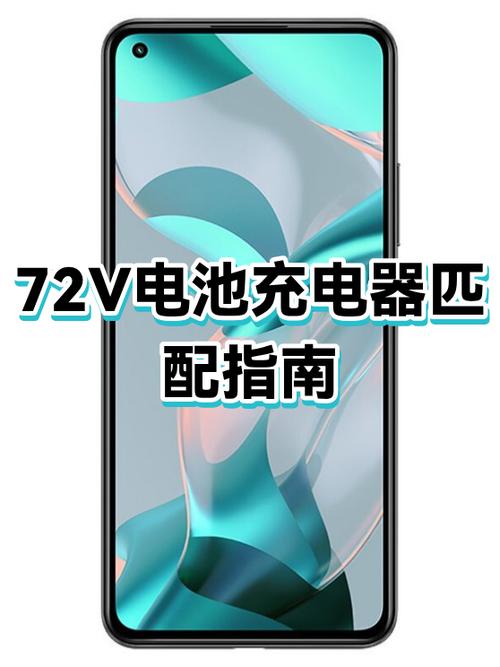 oppo vivo充电器能互用吗图标