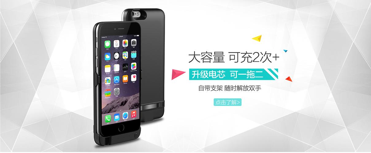 宝书网首页图标