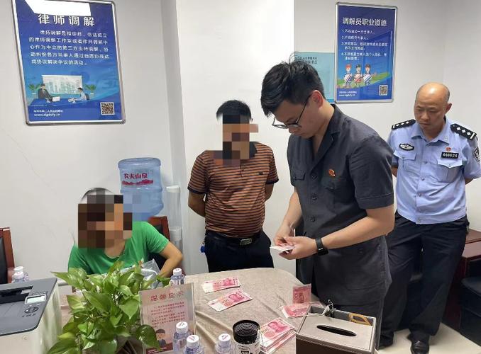 合约结束后追款截图