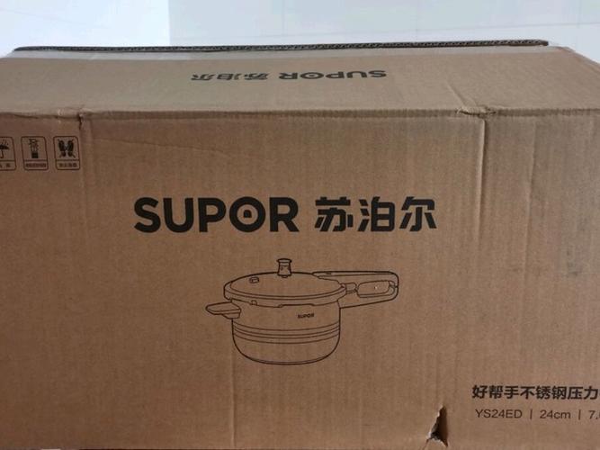 苏泊尔压力锅维修视频图标