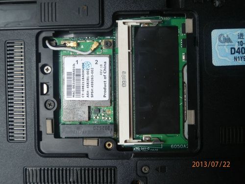 惠普6535b能换CPU吗截图