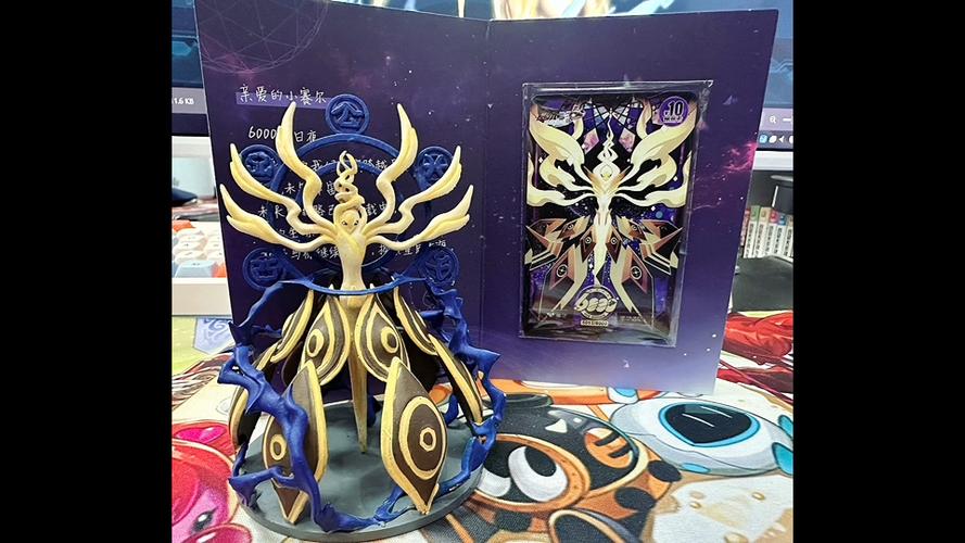 赛尔号典藏卡能值多少钱图标