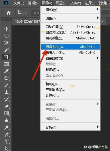 ps文件