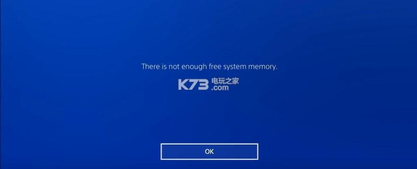 ps4破解步骤截图