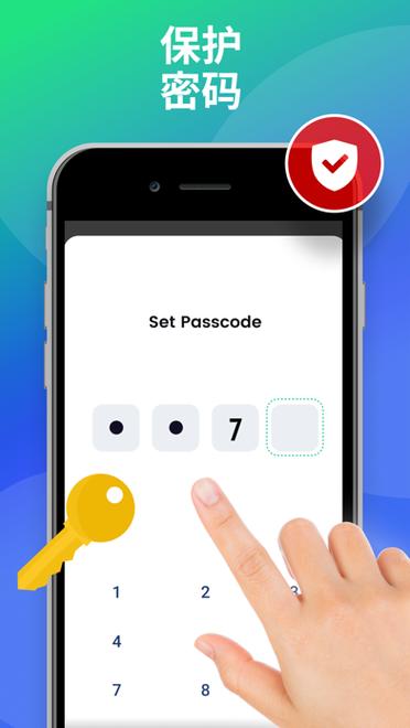 app cloner破解版截图