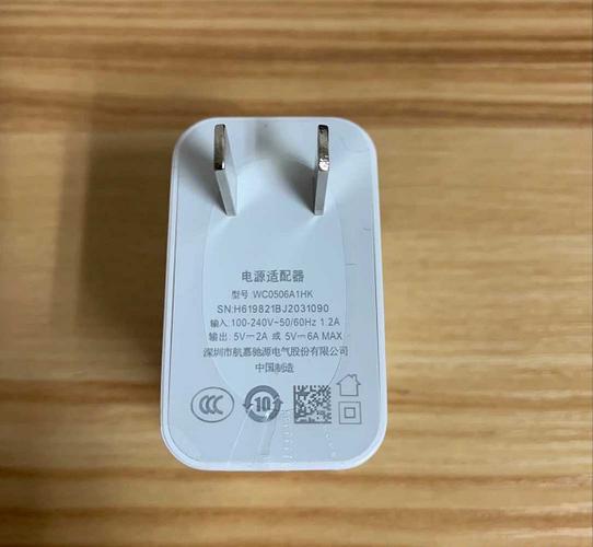 oppo5v6a充电器多少w图标