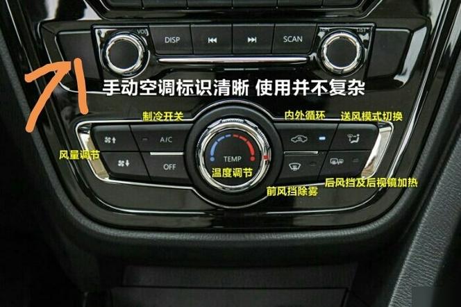 2018款奥迪q5蓝牙音乐怎么弄截图