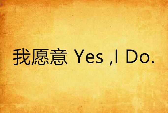Yes, I do.