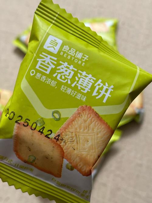 良品铺子健康零食有哪些图标