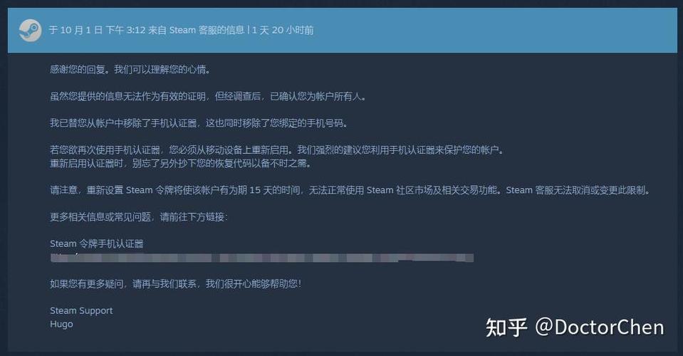 steam注销账号需要什么条件图标