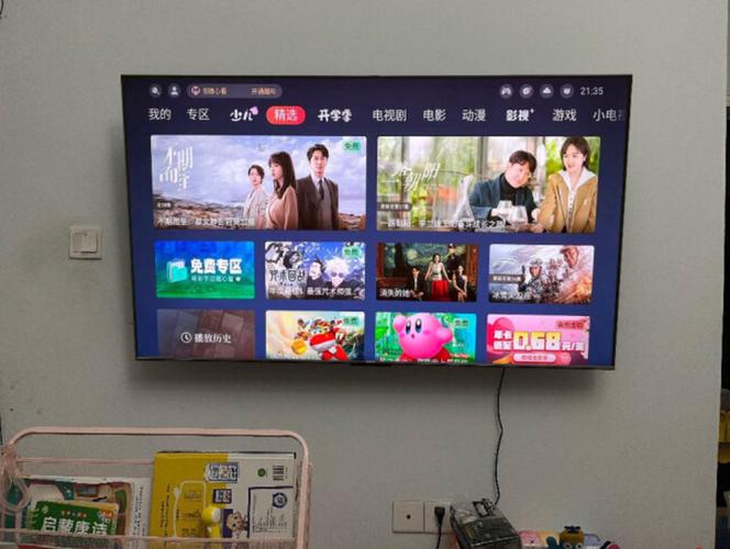 康佳电视找不到主界面图标