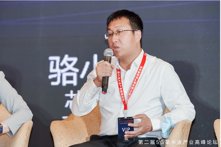 各地公棚信鸽信息网图标