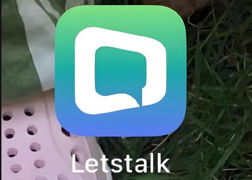 更新LetstalK最高版本图标
