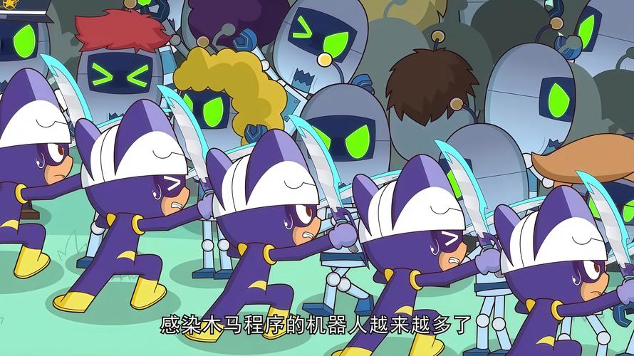 起航联盟拉新图标