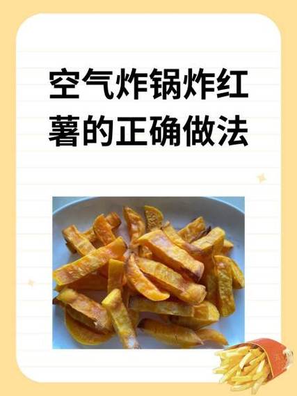 地瓜视频的免费使用方法图标