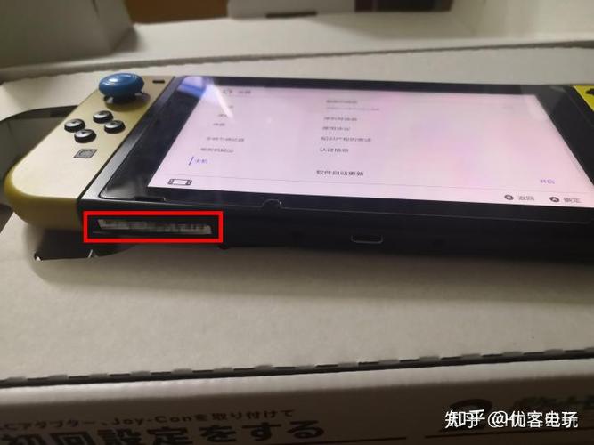 任天堂三码合一是什么意思截图
