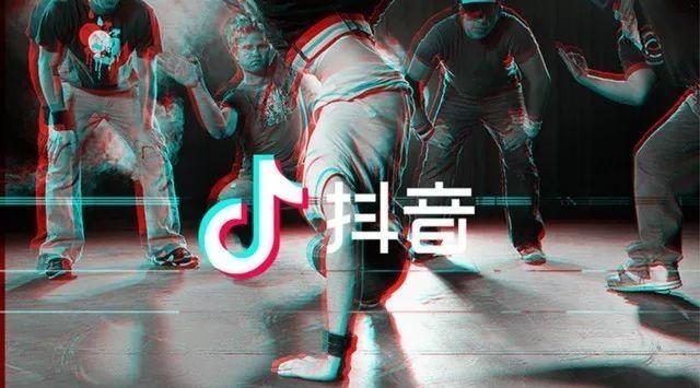 刷抖音为什么停不下来截图