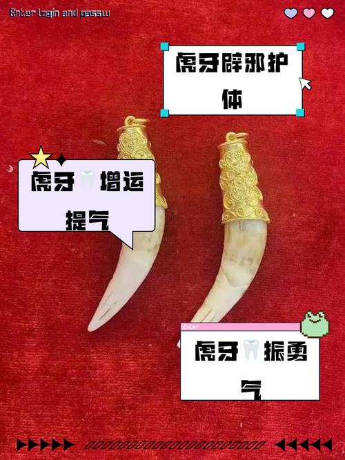 虎牙开守护有什么用