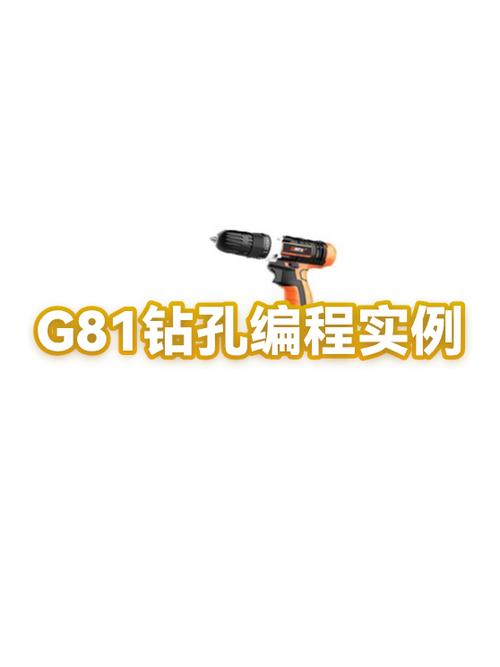 USB插座转成孔插图标