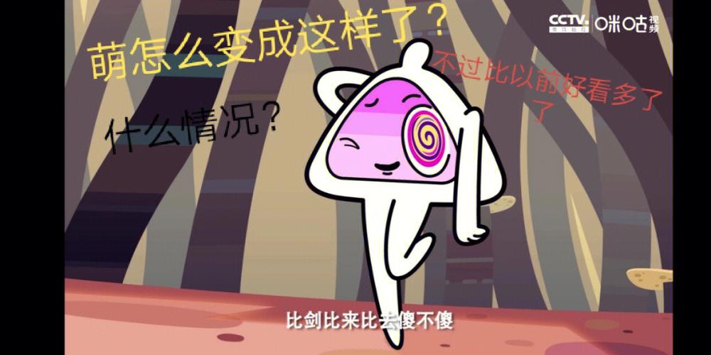 超迷你战士一共有几季图标