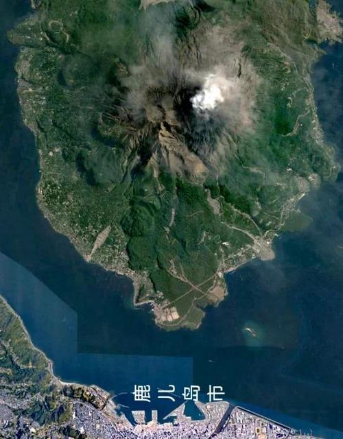 活火山在哪图标
