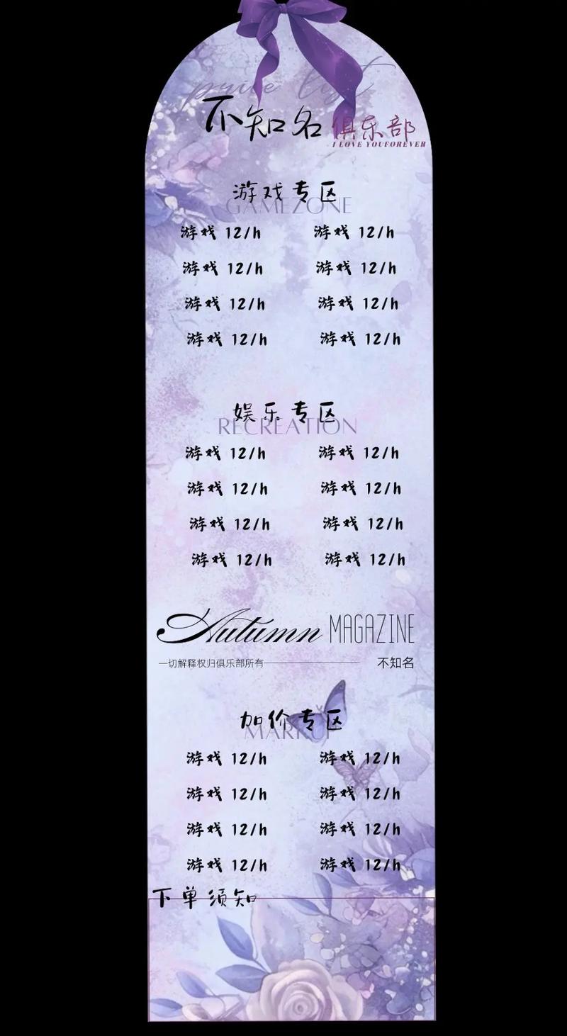 teams多少钱一个月图标