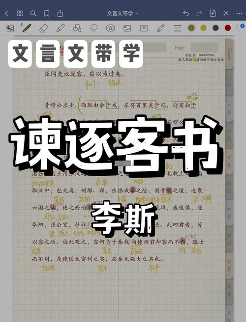 醒客读书为什么打不开图标