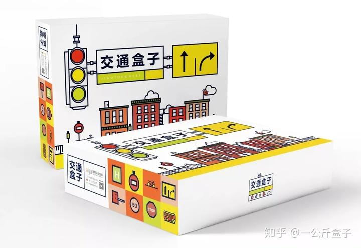 彩虹口袋一公斤盒子图标
