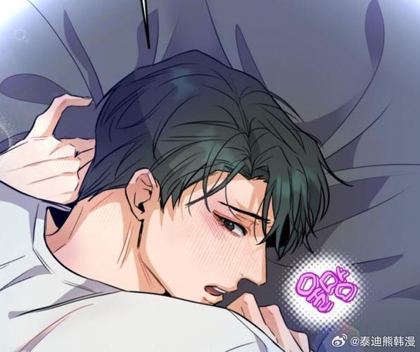 前列腺研究报告书漫画